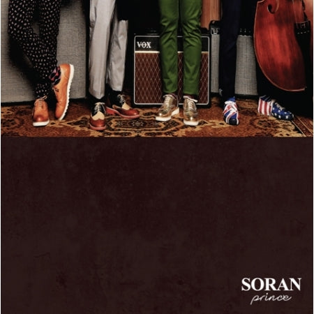 SORAN - [PRINCE] 2nd Album – kpopalbums.com