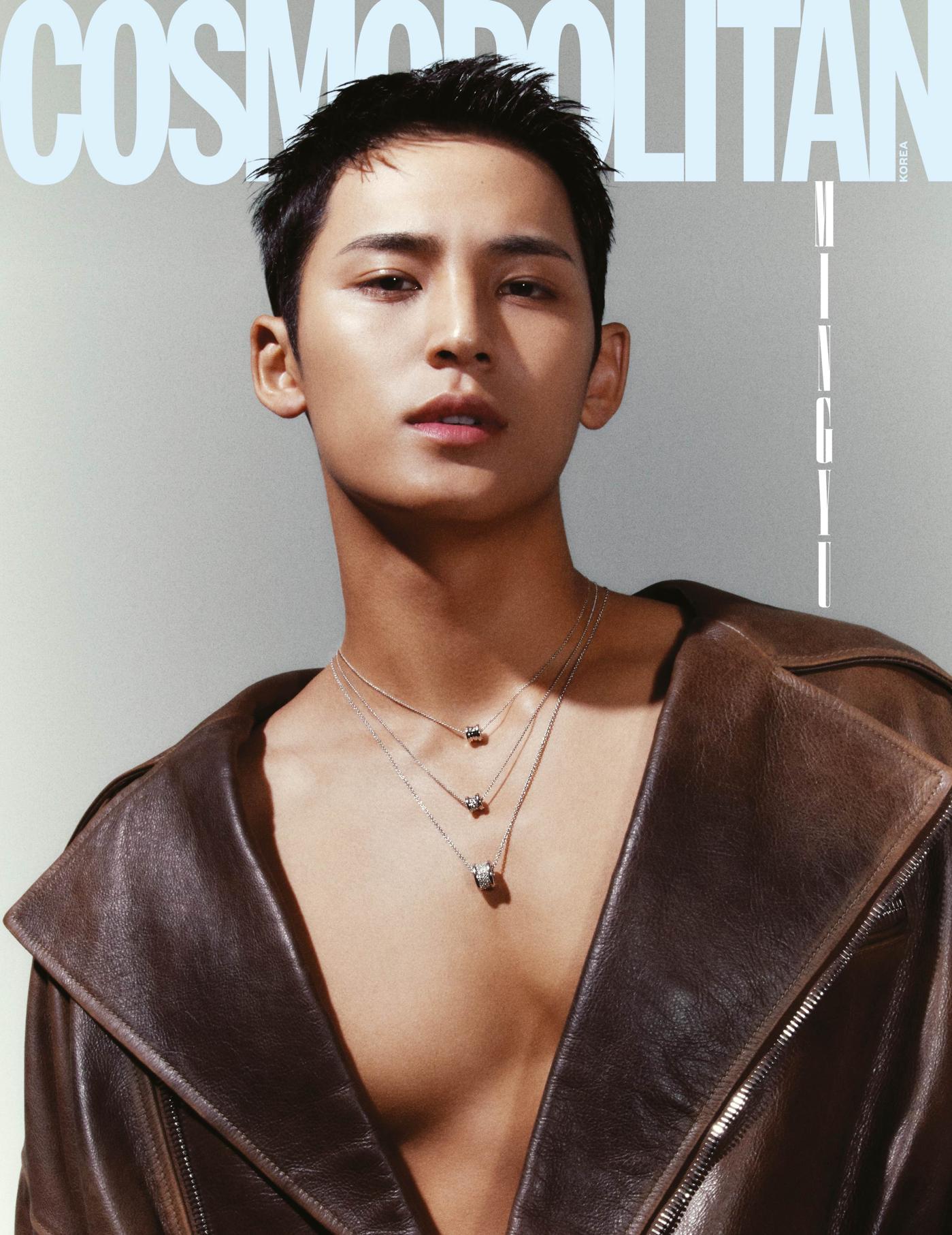 COSMOPOLITAN - 2023.12 A Cover (SEVENTEEN MINGYU) – kpopalbums.com