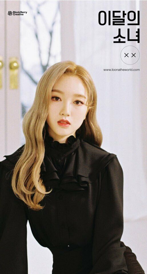 LOONA - [XX] (Mini Repackage Album Normal Edition B Version ...