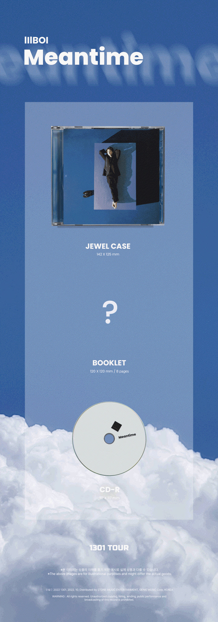 lIlBOI - [Meantime] (1st Album) – kpopalbums.com