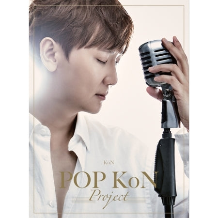 KON - [POP-KON] (Project) – kpopalbums.com
