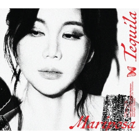Sein Oh - [Tequila Mariposa] (1st Album USB Version) – kpopalbums.com