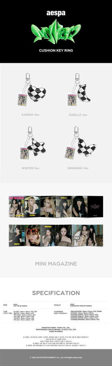 AESPA - [MYWORLD] (Cushion Key Ring KARINA Version) – kpopalbums.com