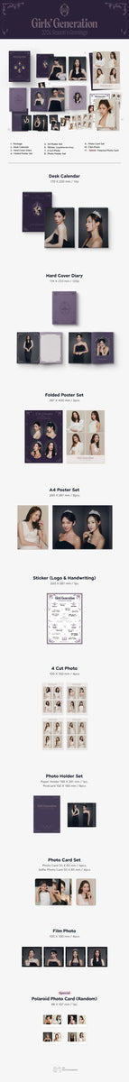 GIRLS' GENERATION - [2024 Season's Greetings] – kpopalbums.com