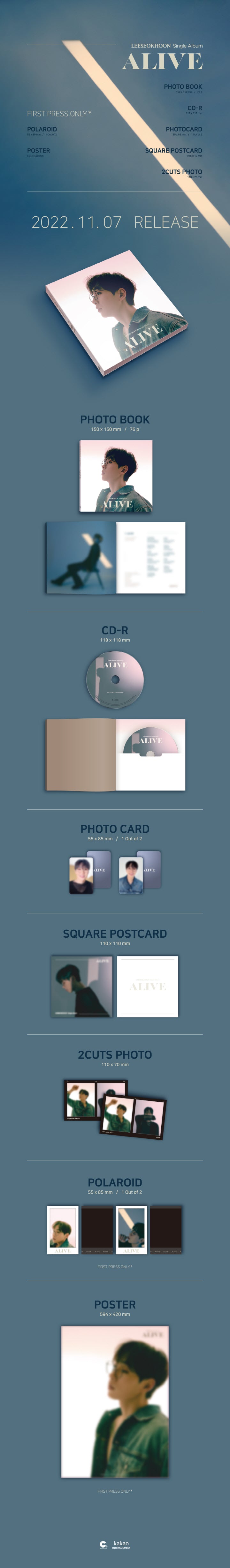 LEE SEOK HOON - [ALIVE] (1st Single Album) – kpopalbums.com